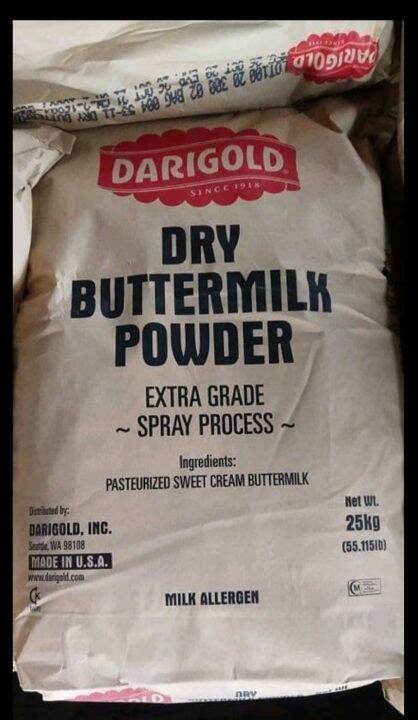 Buttermilk Powder 25kg ORIGINAL USA | Lazada PH