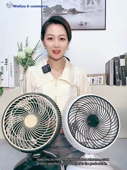 Multi-function 220V Simple Fashionable 9in Desktop Shaking Head Cooling ...
