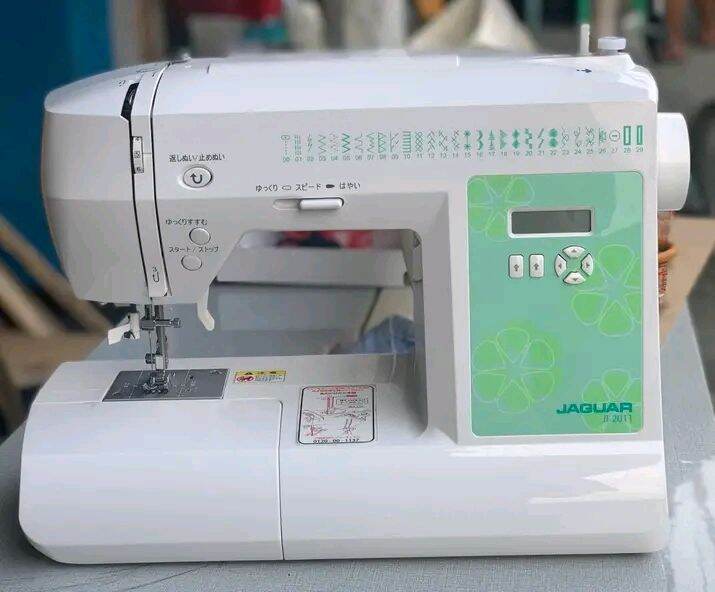 Jaguar Sewing Machine Heavy Duty | Lazada PH