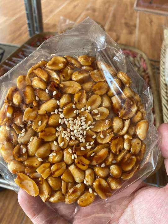 Samani/Sweetened Peanut- Best of Bulacan | Lazada PH