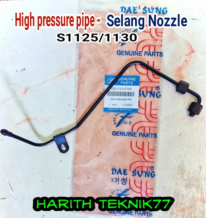 Selang Nosel High pressure pipe mesin diesel Dongfeng S1125/1130 ...