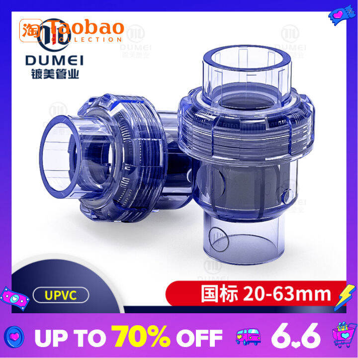 Transparent PVC Check Valve Drain Pipe Check Valve Water Plastic ...