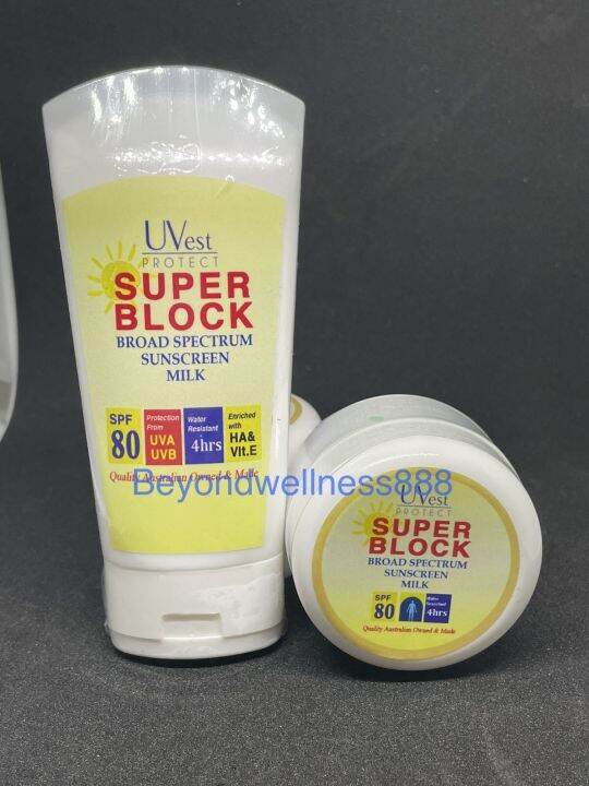 Uvest Superblock spf 80 | Lazada PH