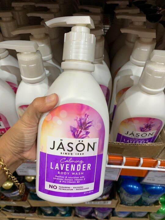 Jason Lavender Body Wash 887ml | Lazada PH