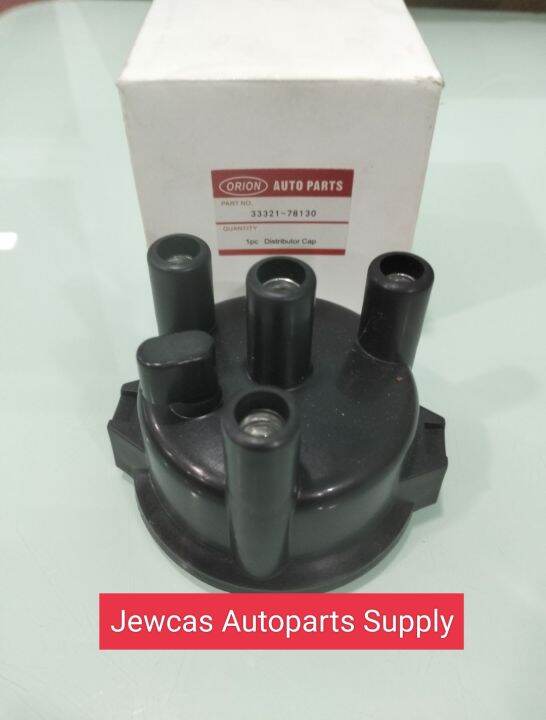 Distributor Cup F6a for Suzuki Multicab 33321-78130 | Lazada PH