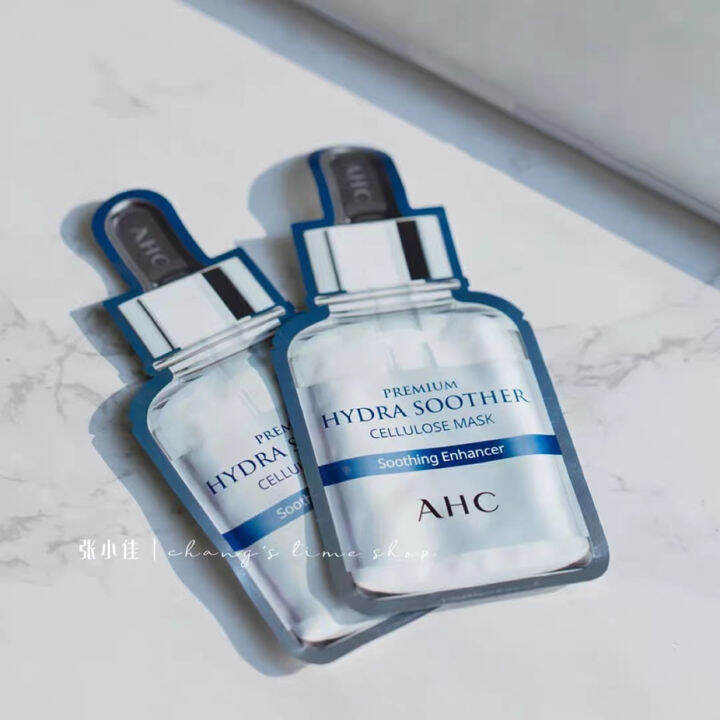 Ai & PURE หน้ากากทองคำ AHC สไตล์เกาหลีฟอยล์สีทอง24K กระดาษฟอยล์ดีบุกแผ่นหน้ากากไอน้ำ B5ไฮยาลูโรน ...