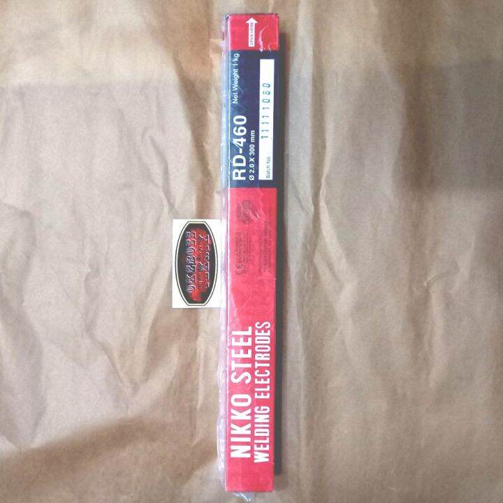 Kawat las 2 mm Rd 460 Nikko Steel Welding Electrodes 1kg | Lazada Indonesia