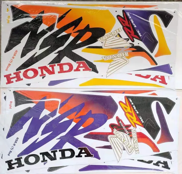 Honda Nsr r Body Sticker | Lazada