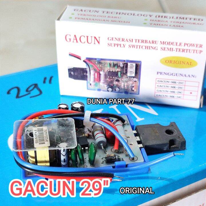 GACUN TV 29 INCH ORIGINAL GACUN REGULATOR TV 29" GACUN MK 29C REGULATOR ...