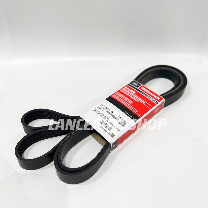 Alternator Drivebelt Ford Ranger / Ford Everest 2.2L 2016-UP 7PK3143 ...