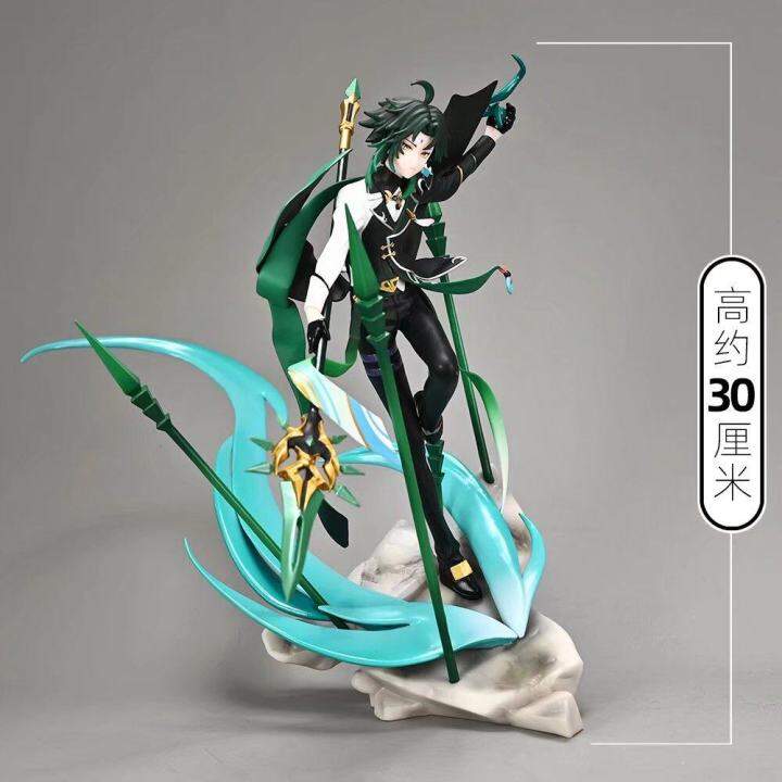 Toystoreshop 30cm Genshin Impact Mandrill Figure · Guardian Yasha ...