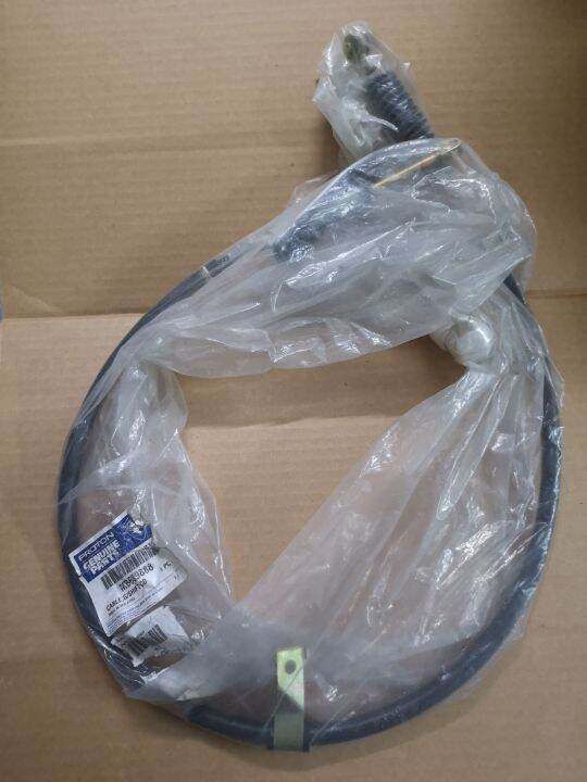 Proton Wira ( Auto) Gear Level Cable | Lazada