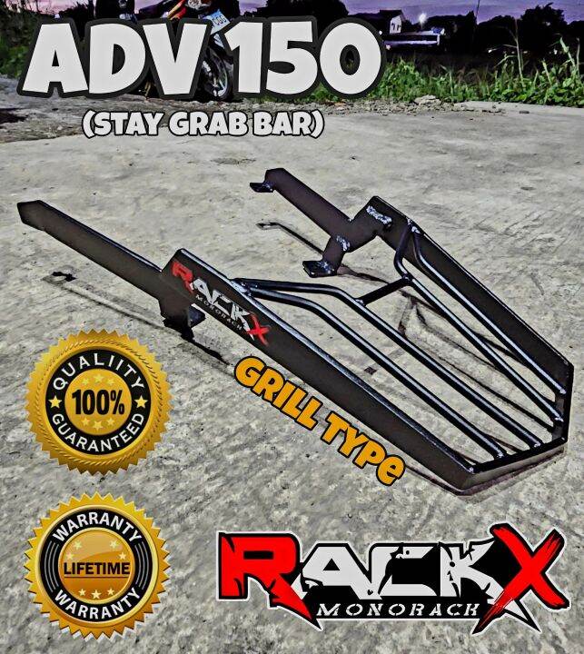 RACK X MONORACK FOR ADV 150 (STAY GRAB BAR) GRILL | Lazada PH