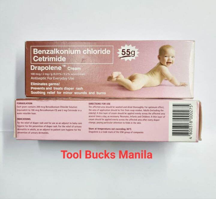 DRAPOLEN Cream 55g (100% Authentic) | Lazada PH