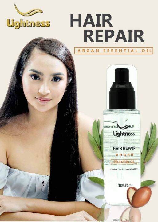 LIGHTNESS HAIR REPAIR ARGAN ESSENTIAL OIL | Lazada PH