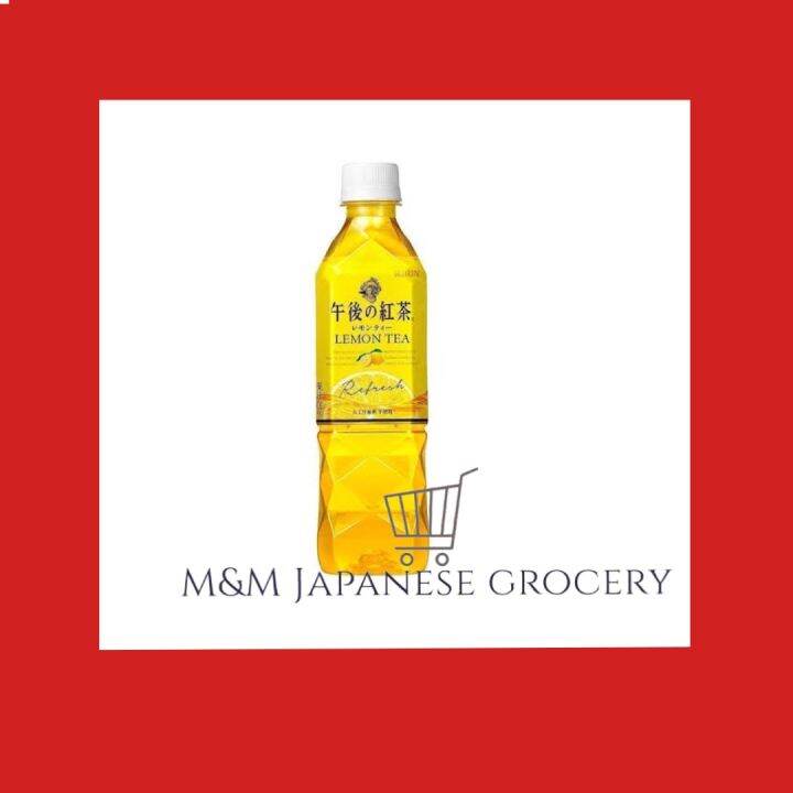 Kirin lemon Tea &Kirin milk Tea 500 ml | Lazada PH