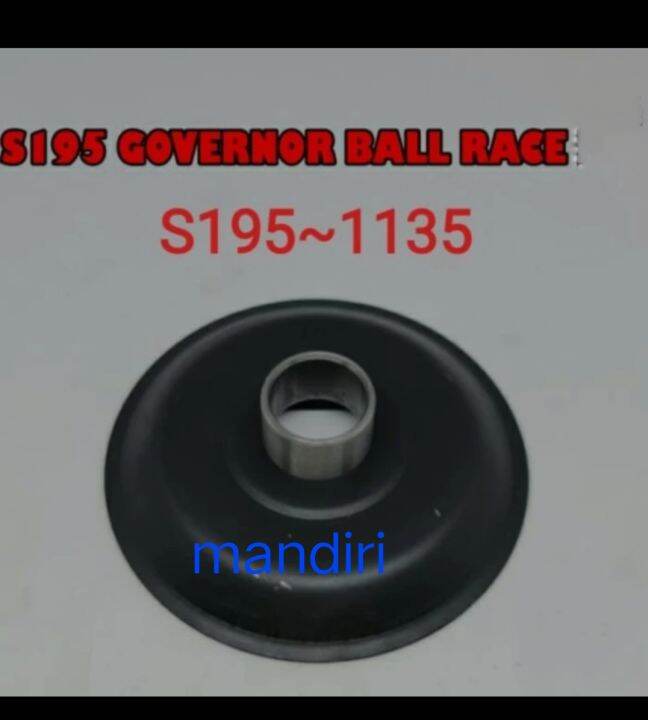 governor ball race mangkok fiber pelor dongfeng s195 s1100 s1110 s1115 | Lazada Indonesia