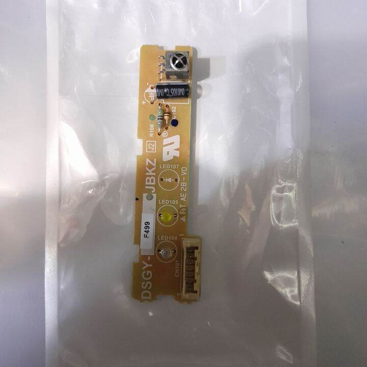 Sensor AC sharp R32 original Tipe sensor F499 | Lazada Indonesia