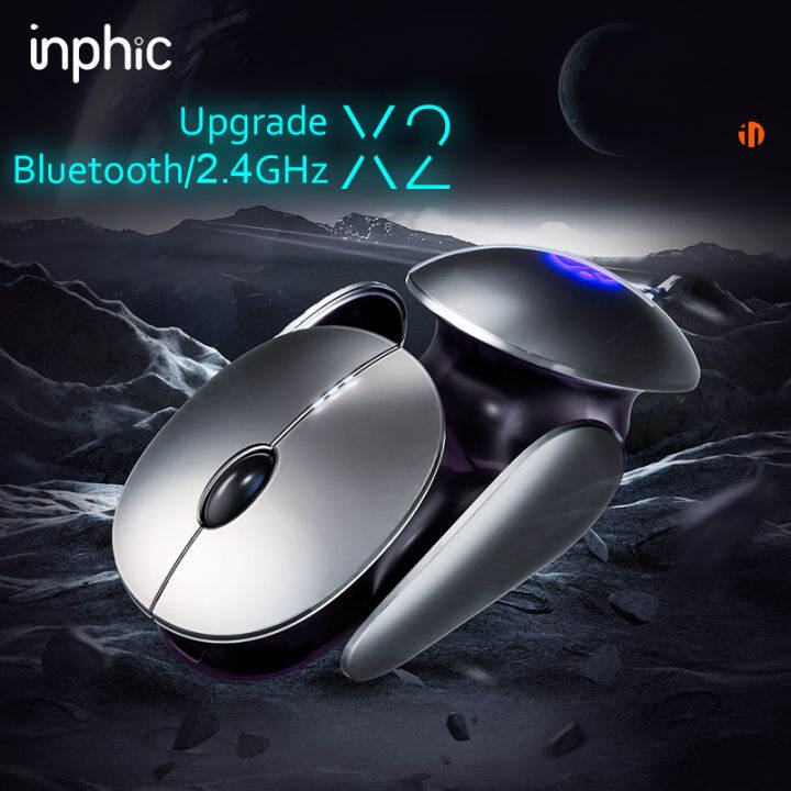 X2 Inphic Bluetooth 2.4G Wireless Mouse เมาส์ไร้สาย เมาส์บลูทูธ 2400dpi ...