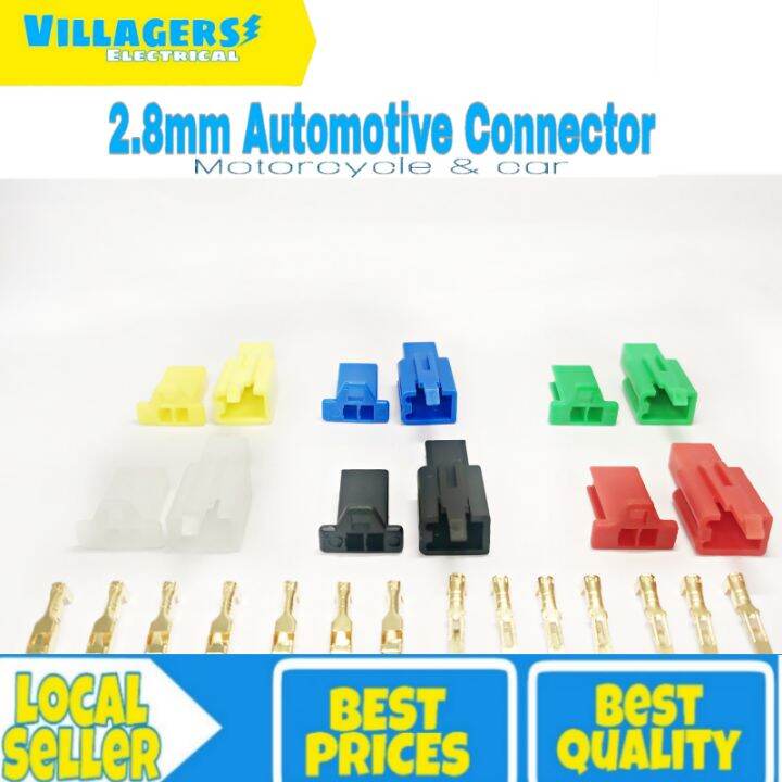 2 PIN 2.8mm SOCKET CONNECTOR AUTOMOTIVE SOCKET MOTOR SOCKET WAYAR ...