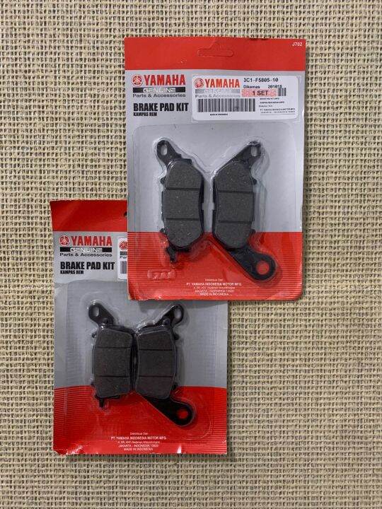 BRAKE PAD YAMAHA NMAX 155 SET FRONT REAR | Lazada PH