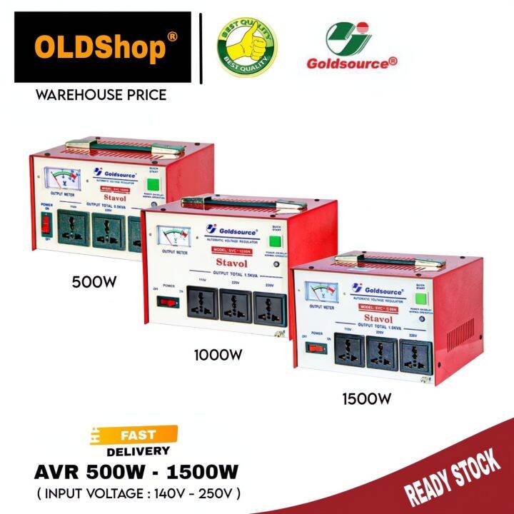 Goldsource Automatic Voltage Regular (AVR) 500W - 1500W with Time Delay ...