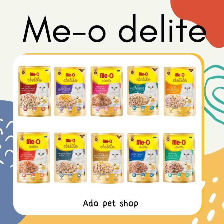 Me-O delite pouch 70g. อาหารแมว มีโอดีไลท์ (ยกโหล 12 ชิ้น) | Lazada.co.th