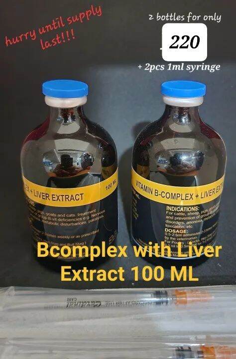 bcomplex liver extract 2 bottles promo | Lazada PH