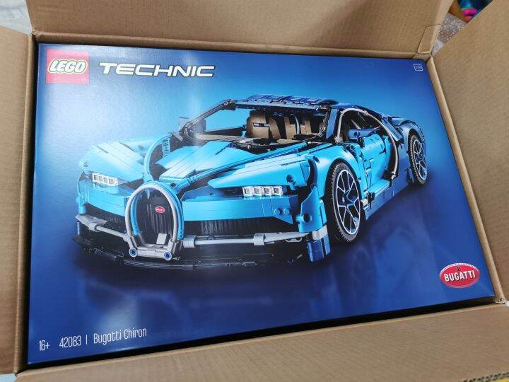LEGO 42083 Technic Buggati Chiron | Lazada
