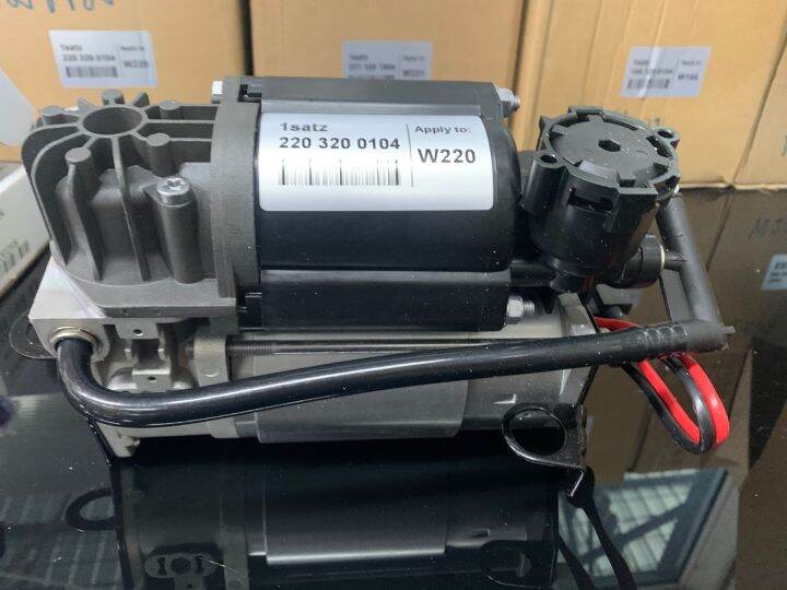 ปั้มลม Mercedes Benz W220 s-class | Lazada.co.th