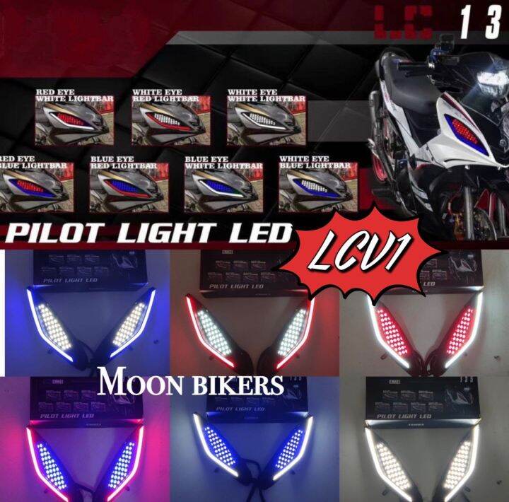 MATA GABAN PNP LC135 V1 PILOT LED POSITION LAMP SIGNAL LIGHT MATA GABAN YAMAHA LC LAMPU ZHIPAT ...