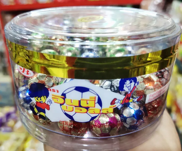 ช๊อกโกแลต ตรา JINNY BALL 60เม็ด/กล่อง | Lazada.co.th