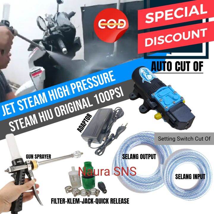 Alat steam motor Dinamo Pomp Dc 12V Hiu 6.5Bar 5Lpm / Paket Lengkap ...