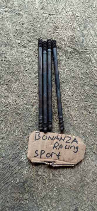 Baut baud tusuk sate baut angker honda cb 150 r led pnp Sonic original ...