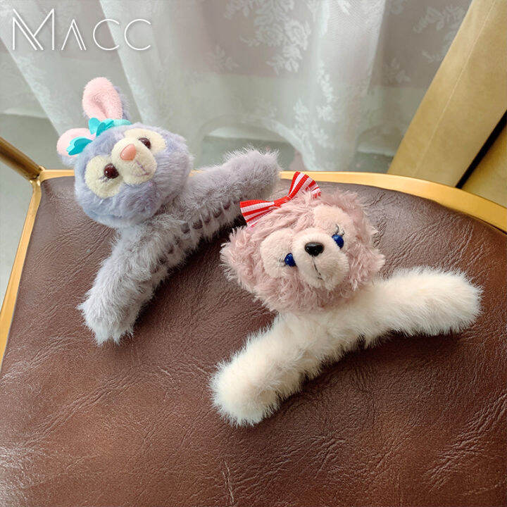 Dilraba Same Style Cute Rabbit Bear Plush Grip | Lazada Dilraba Same Style Cute Rabbit Bear Plush Grip | Lazada