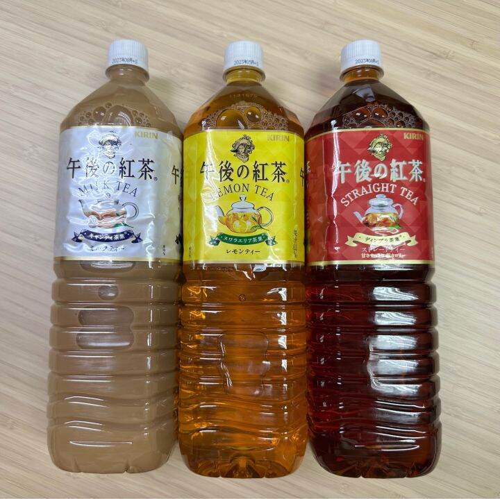 KIRIN Japanese Milk Tea, Straight Tea and Lemon Tea 1.5L and 500mL ...