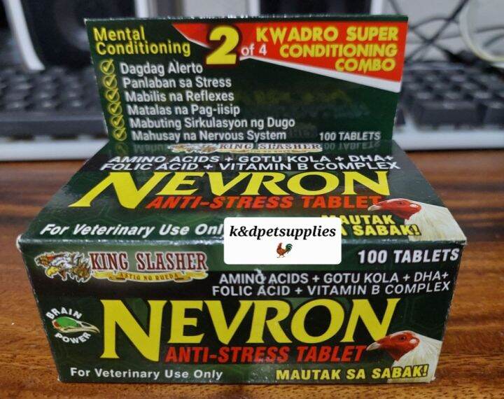 NEVRON 100 TABLETS | Lazada PH