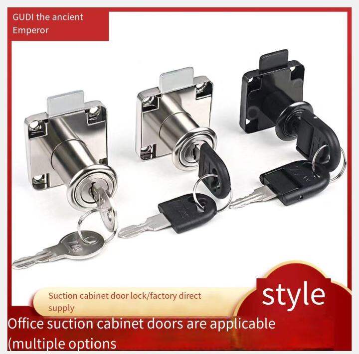 138-22 Drawer lock Zinc Alloy Furniture Door Cabinet Locks for Office ...