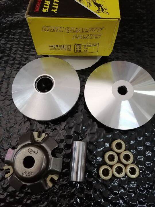 DRIVE COMPLETE PULLEY SET FOR GY6 | Lazada PH