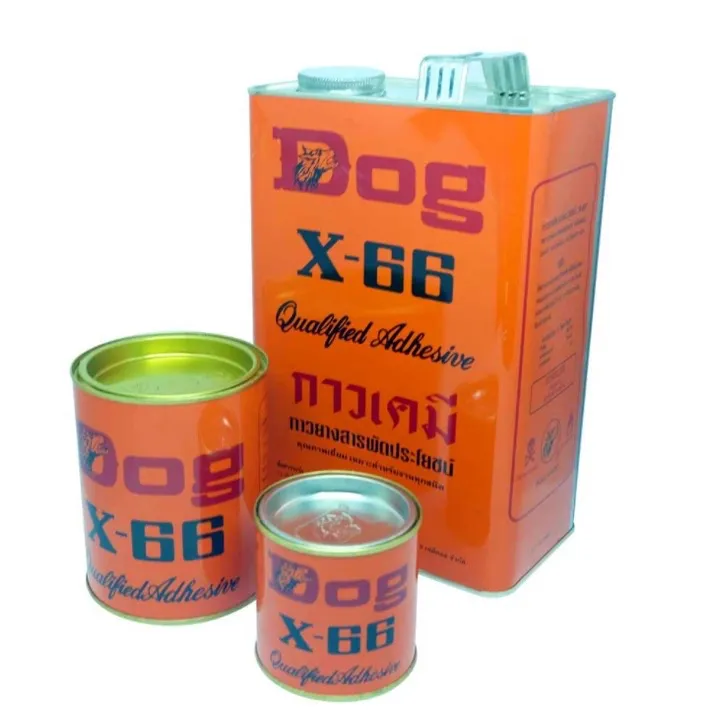 กาวยางตราหมา Dog X-66 กาวยางอเนกประสงค์ กาวยางติดรองเท้า ขนาด 600 กรัม ...
