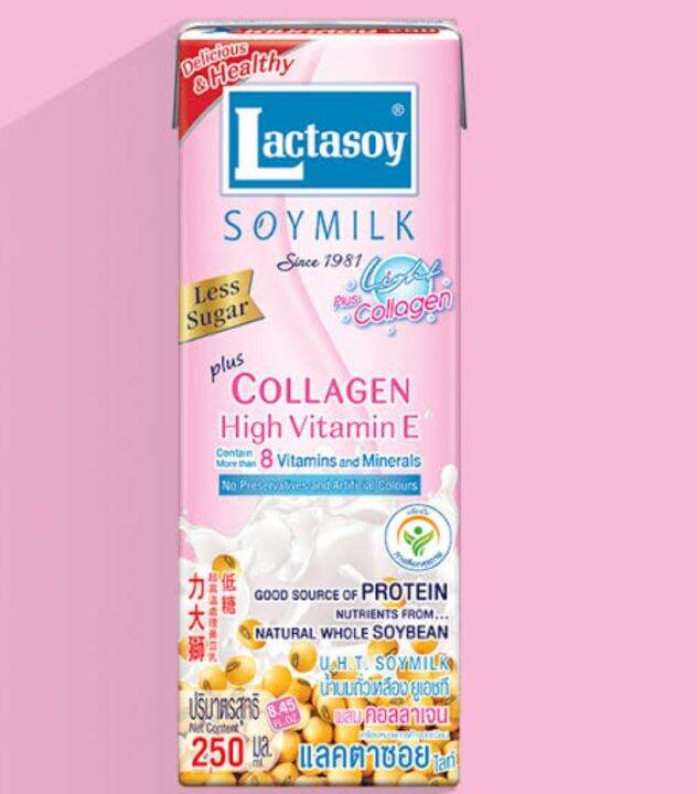 Lactasoy Soy milk light collagen -250ml | Lazada PH