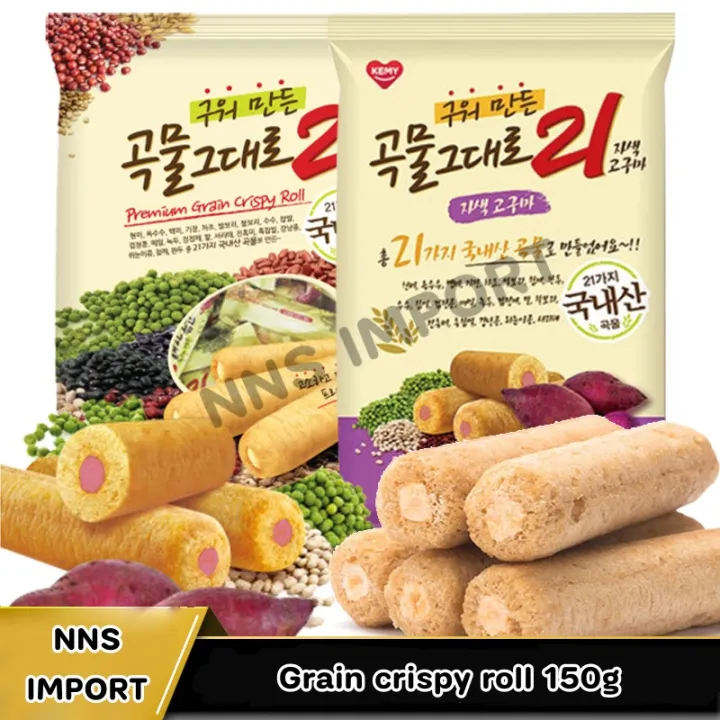 grain crispy roll ขนมธัญพืชรวม 21 ชนิด 150g | Lazada.co.th