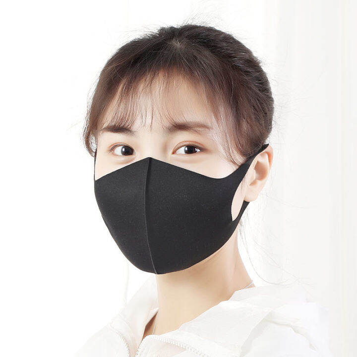 Beard Friendly Face Mask Purian XL Face Mask For Men With Beards ...