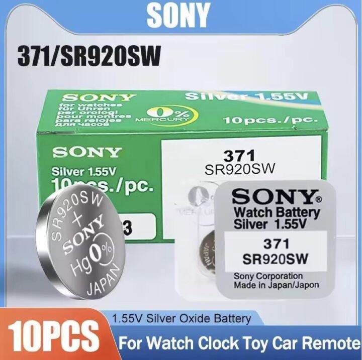 371 sr920sw ถ่าน แบตเตอรี่ for watches SONY | Lazada.co.th