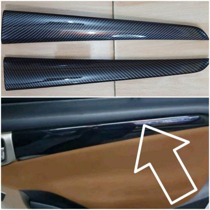 panel door trim pintu tengah atau pintu belakang toyota innova reborn ...