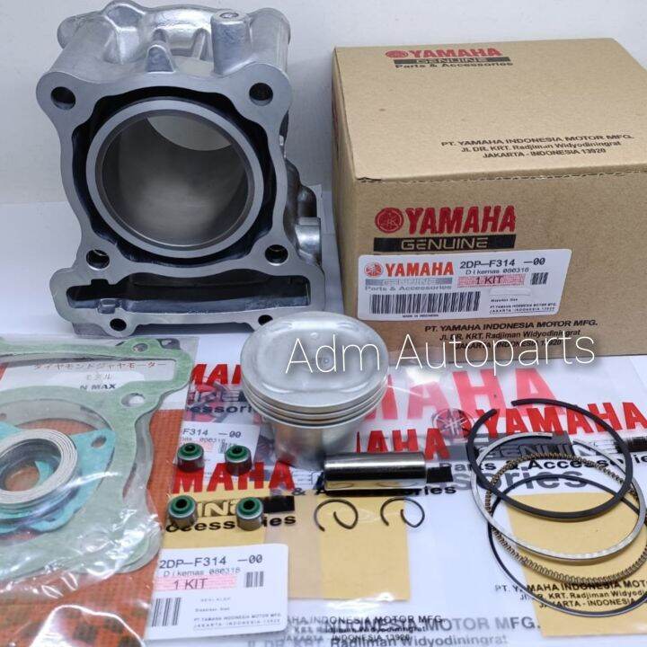 BLOK SEHER SET 2DP YAMAHA NMAX 155 OLD N MAX 155 NEW - AEROX 155 OLD ...