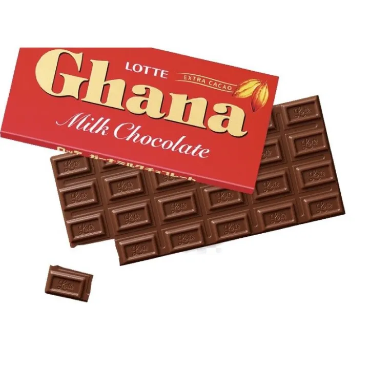 ‼️SHIPS IMMEDIATELY ‼️GHANA MILK CHOCOLATE 70GRAMS | Lazada PH