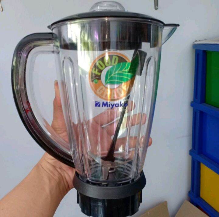 Gelas Blender Miyako BL 51 GI ORIGINAL | Lazada Indonesia