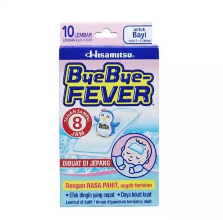 Bye Bye Fever Baby 1 Box isi 10 Sachet | Kompres Demam untuk Bayi | Lazada Indonesia