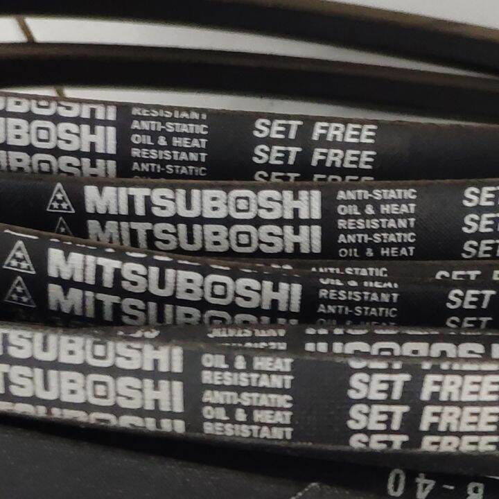 V Belt Van Belt Mitsuboshi B96 B97 B98 B99 B100 | Lazada Indonesia